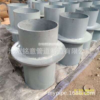 柔性防水套管B型02S404-6 DN700 DN600 DN350 DN250 DN150 铭意