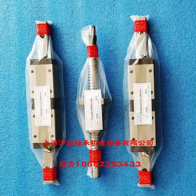 THK导轨滑块 SSR15XW SHS20C HSR25A SRS9M RSR12M SHS35V