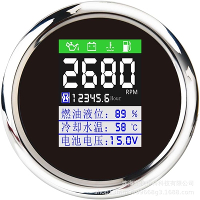 汽车改装CAN表J1939协议组合表油位水温电压转速油压五合一表
