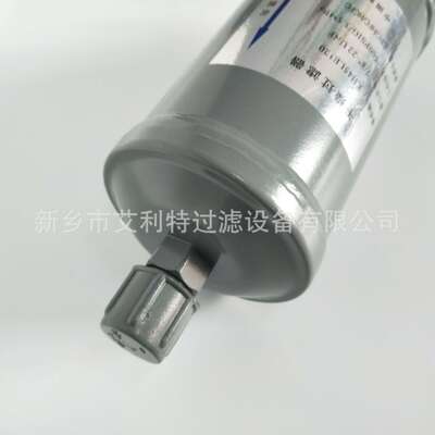 KH45LE120 艾利特替代开利   艾利特油引射过滤器
