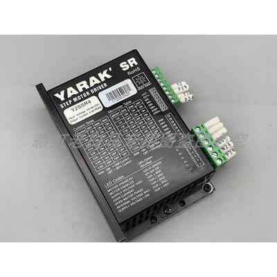 【铛裆机械】两相步进驱动器 YARAK信浓 Y2SSR4 42 57电机驱动 运