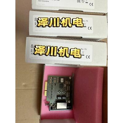 【铛裆机械】贝加莱8AC114.60-2 8AC120.60-1 8AC122 8AC112.60新