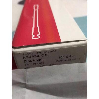 询价77503-104630 AQUASIL C18 3UM 100X4.6MM赛默飞世尔色谱柱议