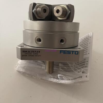 德国FESTO摆动气缸DSM-16-270-P-A-B订货号547574现货