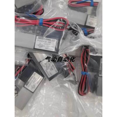 【铛铛机电】KURODA全新进口电磁阀PCS244Y / PCS-244A /PCS241 /