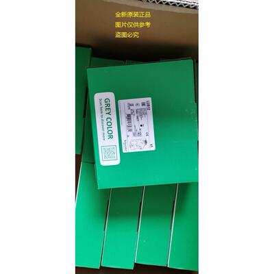 【铛裆机械】现货LUCB05FU/LUCD32FU/LUCA32FU/CM32BL/CA32BL施耐