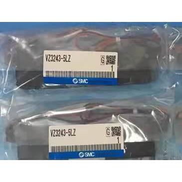 询价SMC全新原装电磁阀VZ3243-5LZ VZ3240-5MZ 现货销售议价