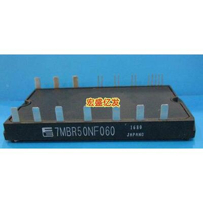 询价7MBR50NF060 7MBR30NF060 7MBR25NE120 7MBR15NF120-01 拍前