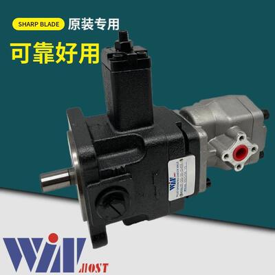 【铛裆机械】WINMOST峰昌叶片泵VP-DG-30/40-D+PA A B C中低压组