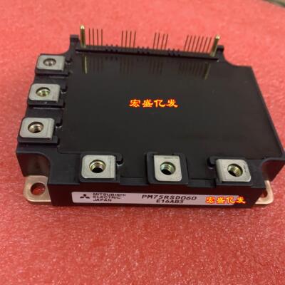 询价PM75RSD060 PM50RSK060 PM75RSK060 PM25RSK120 PM25RSB120
