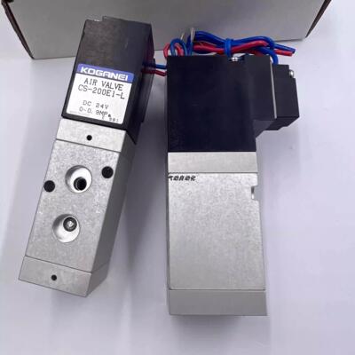 【铛铛机电】KOGANEI全新原装电磁阀V050E1-01-11-LF-SR现货