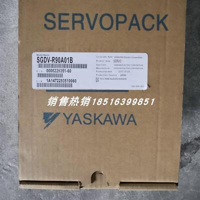 询价SGDV-R9A1B/SGDV-/R90A11ASG0DV-R90A101B00200安川伺服驱动
