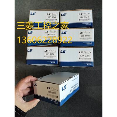 询价GM6-PAFA/CPUA G6I-A11A/A21A/D22A G6Q-TR4A/TR2A/RY2A LS议