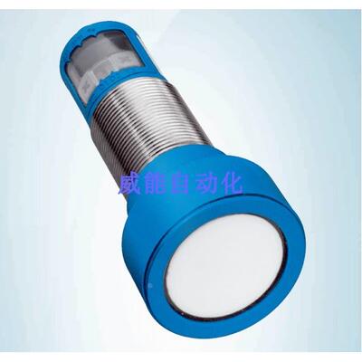 询价德国SICK西克UM30-214115超声波液位料位卷径测量传感器60376