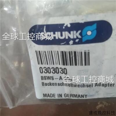 询价议价全新原装雄克传感器0303030BSWS-A160工议价