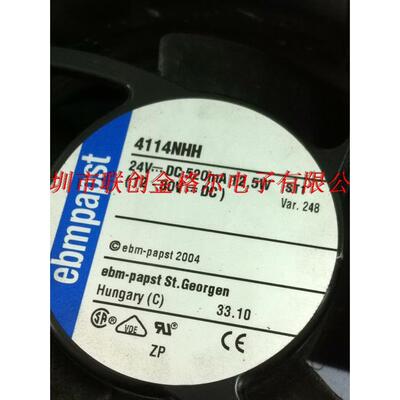 【铛裆机械】4114NHH 4114 NHH(R)原装德国进口 24V 12.5W 耐高温
