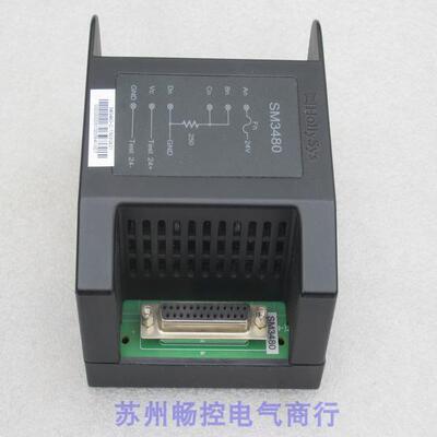 询价*现货销售*全新Hollysys和利时模块SM3480 现货议价