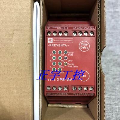 询价全新安全继电器 XPS-AV 现货 XPSAV11113 24VDC XPS-AV11113P