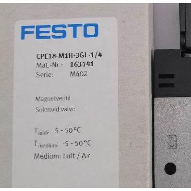 询价FESTO CPE18-M1H-3GL-1/4/QS-8/QS-10 163141 163157 163149