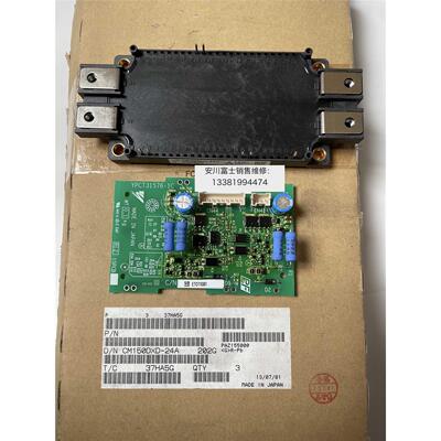 询价全新原装日本安川变频器小驱动板ETC710301 IGBT模块CM150DXD