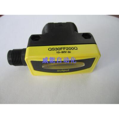 【铛铛机电】QS30FF200Q美国BANNER邦纳全新原装正品光电传感器QS