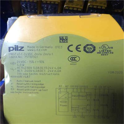 询价PILZ皮尔磁 773728 PNOZmc5.1p Interbus LWL / Fiberoptic全