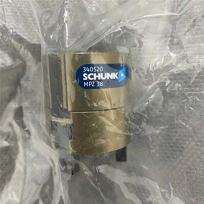 询价现货！SCHUNK雄克全新原装正品 MPZ 38 340520议价