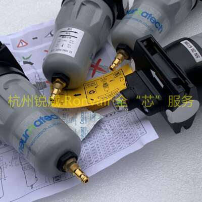 Pneumatech2017年175FG/175FSKIT:2258 2901 19新款原厂滤芯