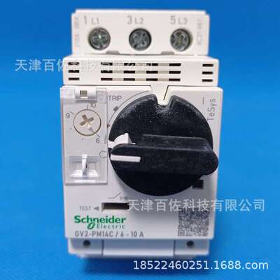 GV2断路器GV2PM14C断路器GV2PM14C 6-10A热磁电动机保护断路器