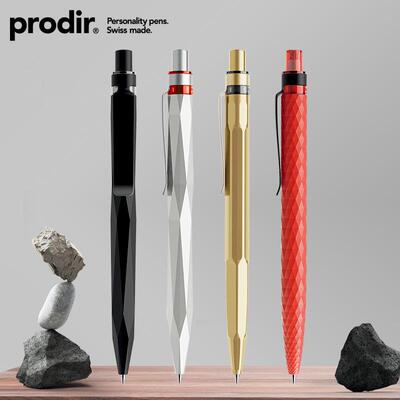 瑞士进口石头签字笔刻字prodir黑色0.5mm高颜值商务高档办公笔