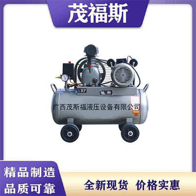活塞式空压机EC-51小型空压机EC-51 打气泵0.75KW/1HP 全铜电机