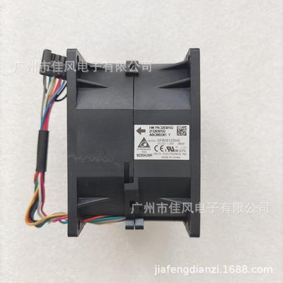 供应台达GFB0812SHS 12V 1.20A 8056服务器高转速 双滚珠暴力风扇