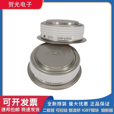 N4151FC360 N4151FD360 N4151FD360 N4151FD420 西码可控硅平板型