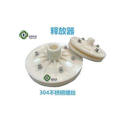 益顿释放器ABS气浮机配套厂家直 销6吨有效防堵塞防 腐蚀污水处理