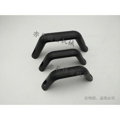XAG26 27 29-A20 26-L100/L112/L120/L128/L160/L180/L192拉手