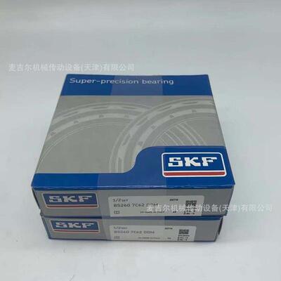 SNFA精密机床主轴轴承 SEA 12 15 17 20 25 30 35 40 45 7CE1 DDL