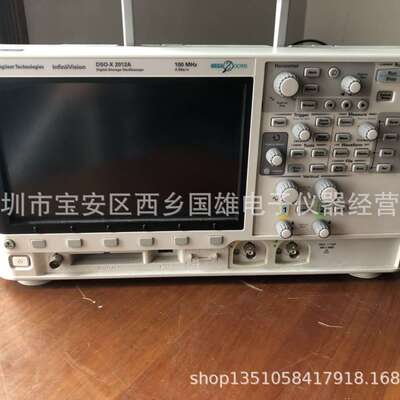供应中 安捷伦Agilent DSO-X2012A带宽数字储存示波器