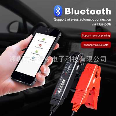 跨境 LAUNCH  BST360 6v-12v Battery Tester for X431 machines