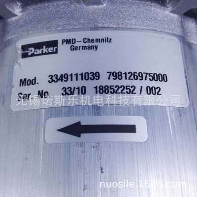 Parker PGP511系列齿轮泵3349111039