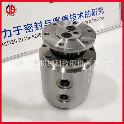 江晟替代GATM80EX2-0卷取机离心机高压高速旋转接头转速3000R/MIN