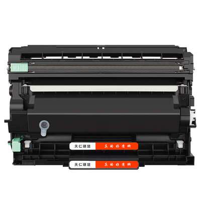 适用理光M340L粉盒SP230dnw SP230fnw SP230sfnw硒鼓M340碳粉盒