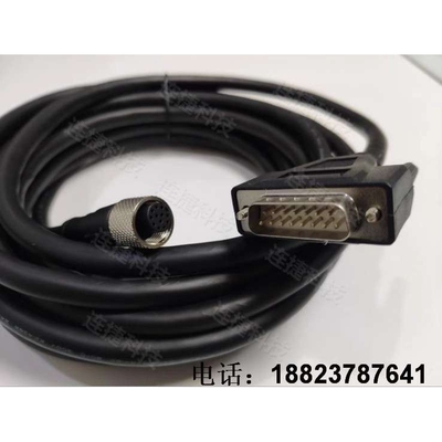 Cognex康耐视国产代用IO电源线 CCB-PWRIO-10 DM260 IS7000系列