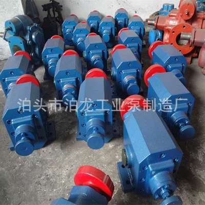 供应 DHB型锅炉点火用泵 沥青拌合站增压燃油泵 高压力齿轮泵