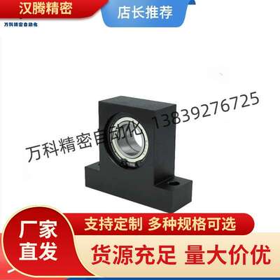 T型双轴承座BHF51 BGMWB6902 6003 6904 6004 6005 6006带座轴承