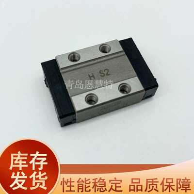 IKO直线导轨滑块LWLG7B LWLG9B LWLG12B LWLG15B LWLG20 LWLG25