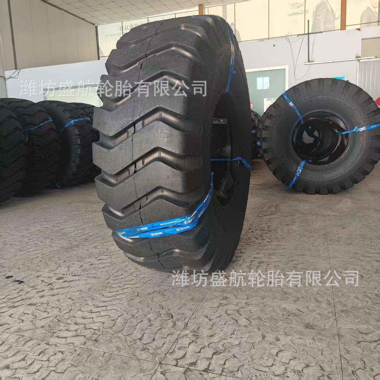 前进17.5-25 20.5-25 23.5-25装载机铲车斜交充气工程机械轮胎