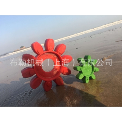 上海布勒红色黄色绿色梅花联轴器缓冲垫/减震块/弹性体GS75橡胶垫