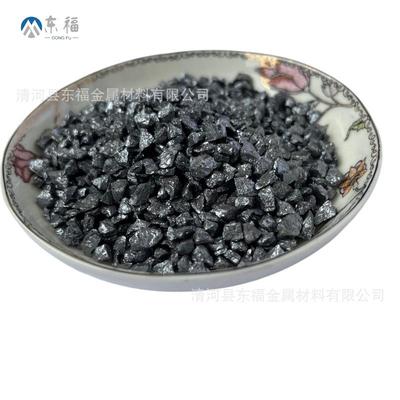 铝锰合金 AlMn55 铝锰中间合金厂家现货