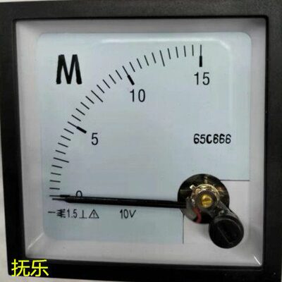 10DC-6M直表米C65 1510 分转流46MA  6MA20- 20V 表指针V