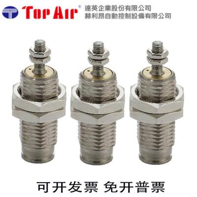 15螺-1515--N--TO2S-10-7DAIR-达英牙气缸6D 10N-7/-102台湾BNP 5